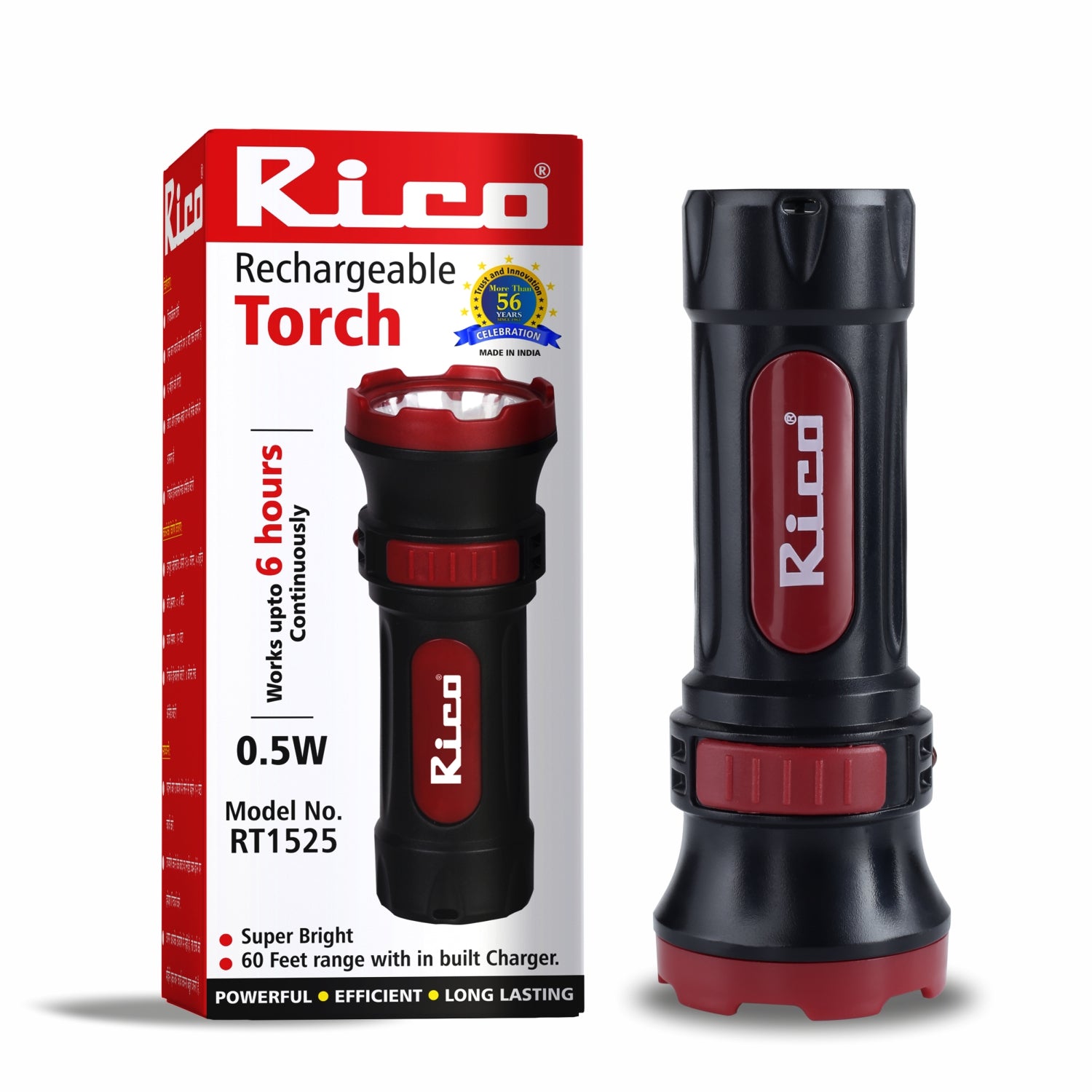 Rico Rechargeable Torch - Model RT1525 (Red/Black)– Rico India